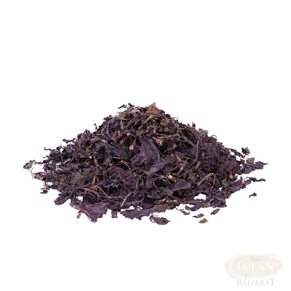 Reyhan – Baharat Üreticisi – Baharat İhracatçısı – Baharat Ambalaj ...